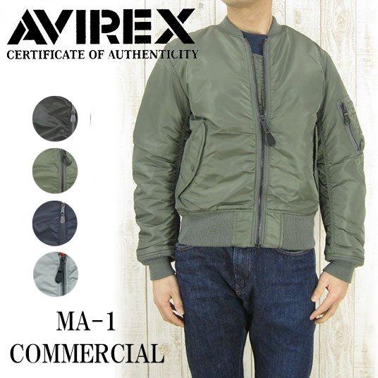 AVIREX アヴィレックス MA-1 COMMERCIAL AV-6132077 -JOE-
