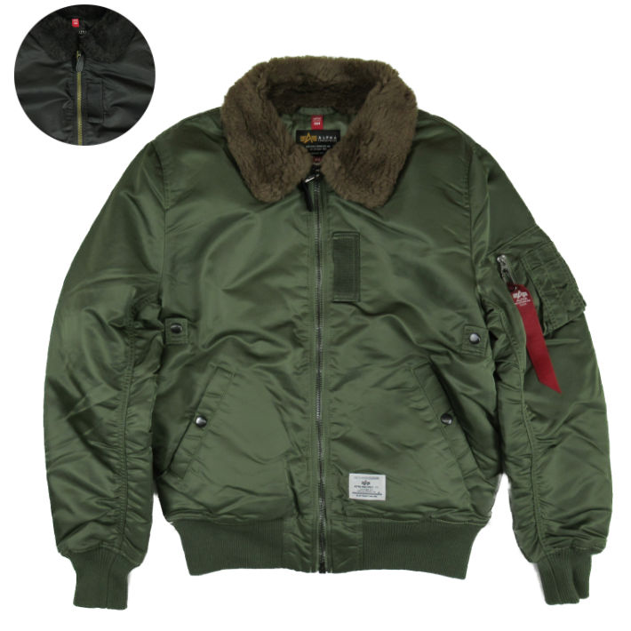 ALPHA アルファ B-15 MOD FLIGHT JACKET 797-5952012 -JOE-