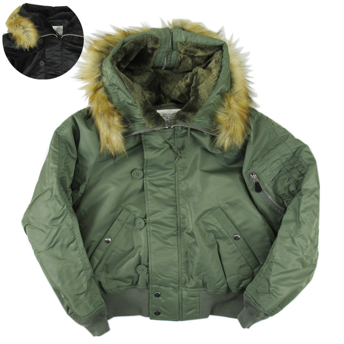 AVIREX アヴィレックス N‐2B COMMERCIAL 7833952018 -JOE-