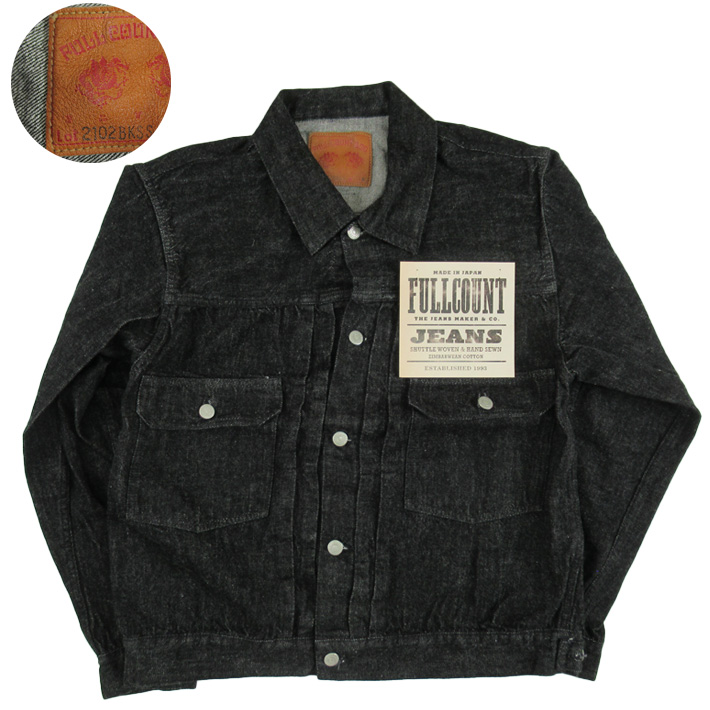 FULLCOUNT フルカウント 11.5oz ブラックデニム 2ndタイプ デニムジャケット Type2 Denim Jacket (Super Smooth) 2102BKSS -JOE-