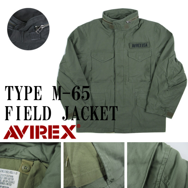 AVIREX アヴィレックス M-65 フィールドジャケット TYPE M-65 FIELD JACKET 3952014 -JOE-