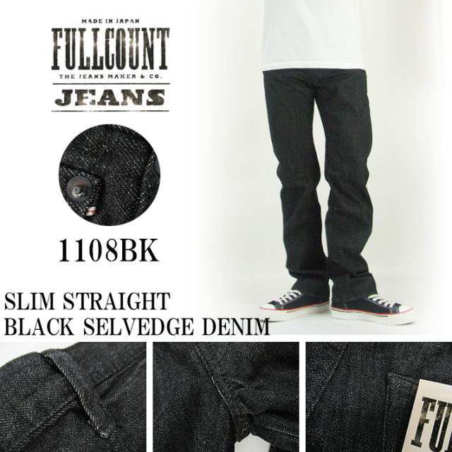 FULLCOUNT フルカウント 1108 BLACK SLIM STRAIGHT -JOE-