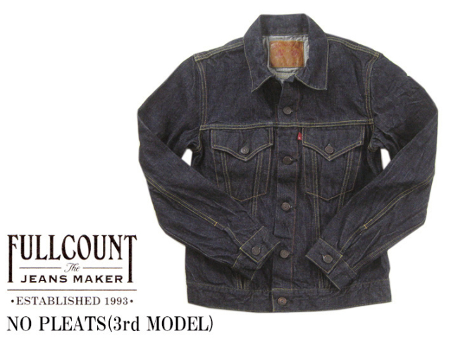 FULLCOUNT フルカウント 3rd タイプ デニム トラッカージャケット NO PLEATS(3rd MODEL) 2101 -JOE-