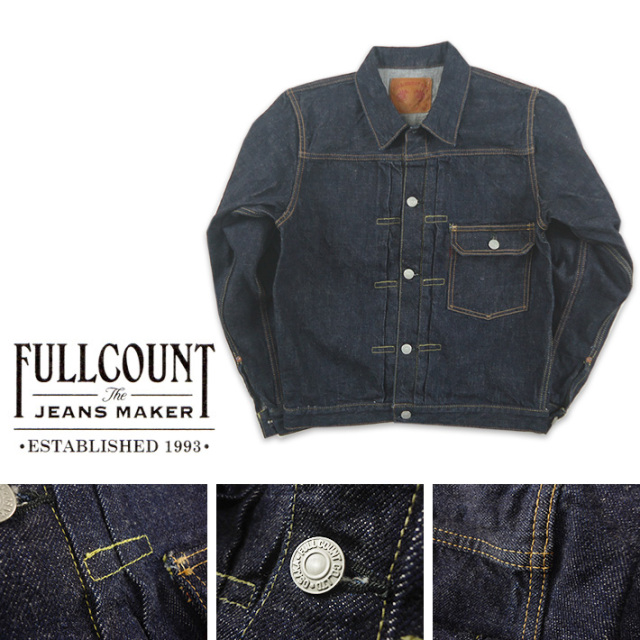 FULLCOUNT フルカウント 1stタイプ デニムジャケット 13.7oz FLAP POCKET(1st MODEL) 2107 -JOE-