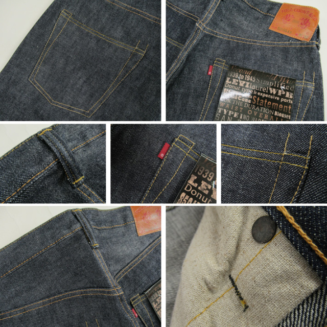 FULLCOUNT フルカウント S0105XX WWII LOOSE STRAIGHT (30th Anniversary Model) -JOE-