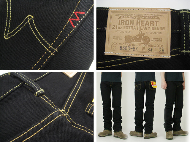 IRON HEART アイアンハート 21oz セルビッジ ブラックデニム スリムストレート 666S-BK -JOE-