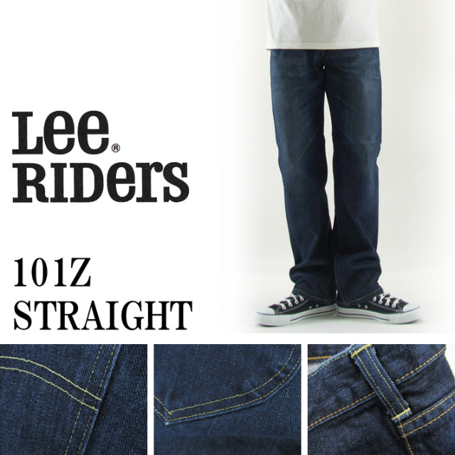 Lee RIDERS リー ライダース 101Z 濃色ブルー ストレート ジーンズ LM8101-526 -JOE-