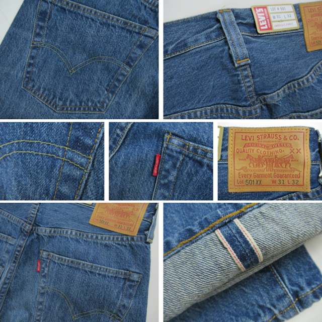 LEVIS VINTAGE CLOTHING リーバイス 501XX ヴィンテージ 1947年モデル MASONIC 47501-0223 -JOE-