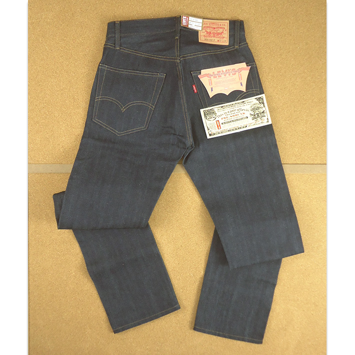 リーバイス 505 ヴィンテージ 1967年モデル リジッド LEVI'S VINTAGE CLOTHING 67505-0098 -JOE-