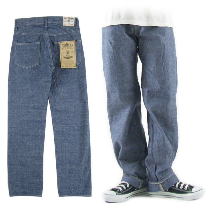 鬼デニム 8.5oz セルヴィッジシャンブレー リラックスストレート 022-SVCH -JOE-