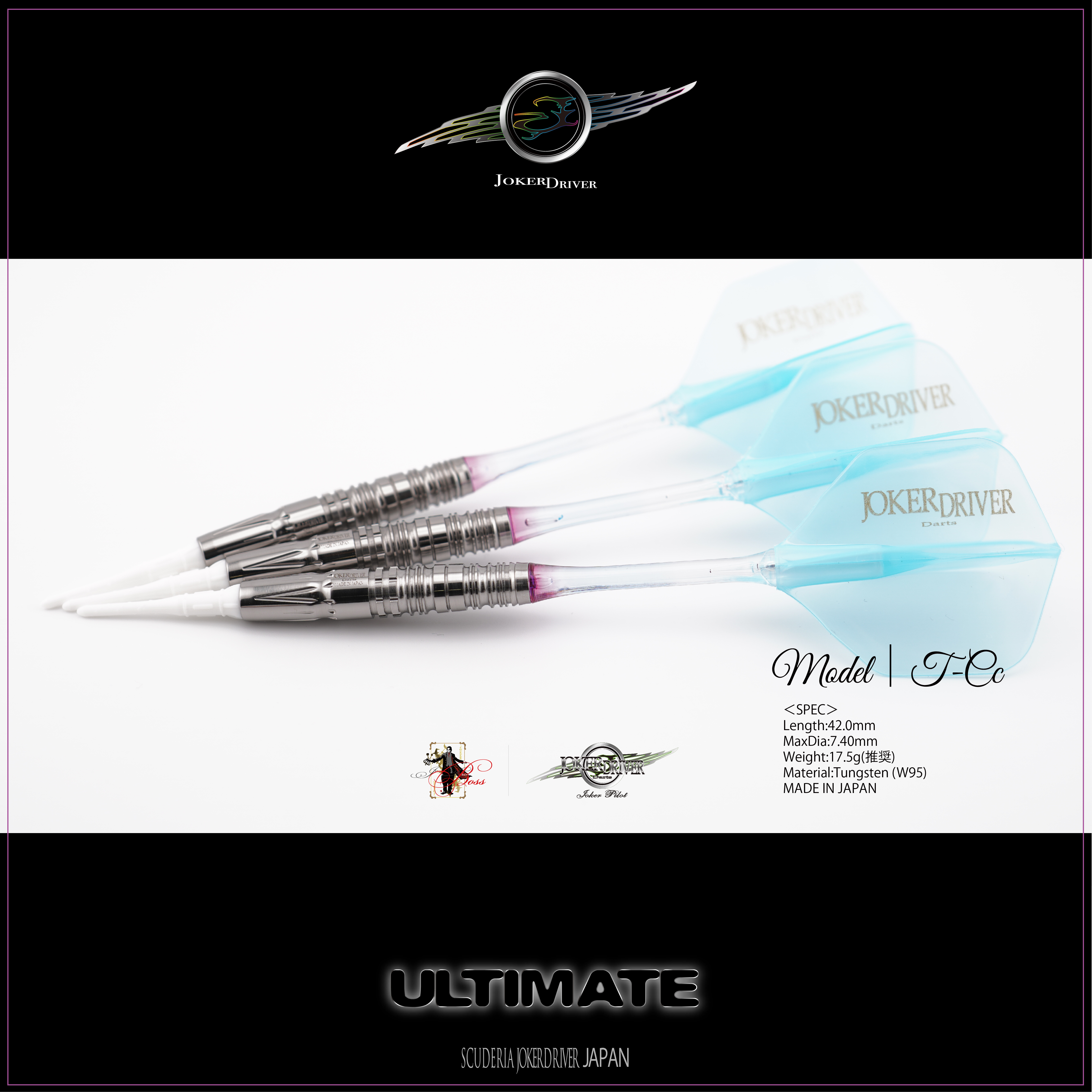 ULTIMATE Model T-Cc. 1st anniversary Edition JOKERDRIVER ULTIMATE STORE