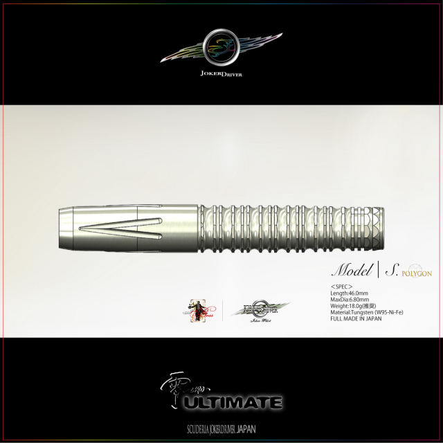 零-ZERO-ULTIMATE Model S. POLYGON JOKERDRIVER ULTIMATE STORE