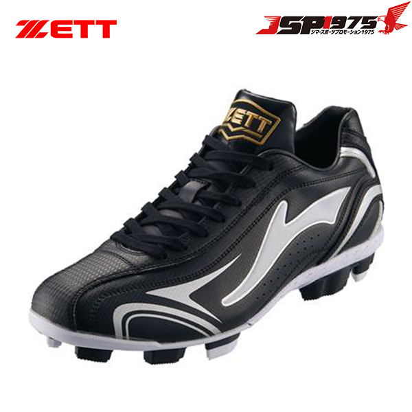 ゼット ZETT ポイントスパイク ゼロワンステージ ブラック×ホワイト bsr4297a JSP1975