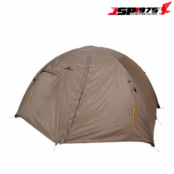 ダンロップ DUNLOP VS用フライシート1人用 テント VS12F JSP1975