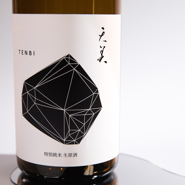 天美 TENBI 特別純米 生原酒 黒天 720ml ｜ 長州酒造