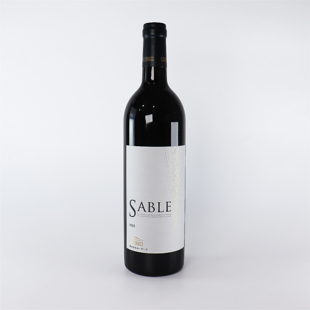 SABLE サブル 2022 赤ワイン 750ml | カーブドッチ ワイナリー