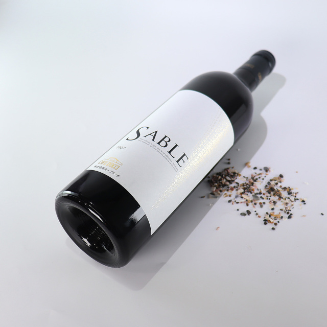 SABLE サブル 2022 赤ワイン 750ml | カーブドッチ ワイナリー