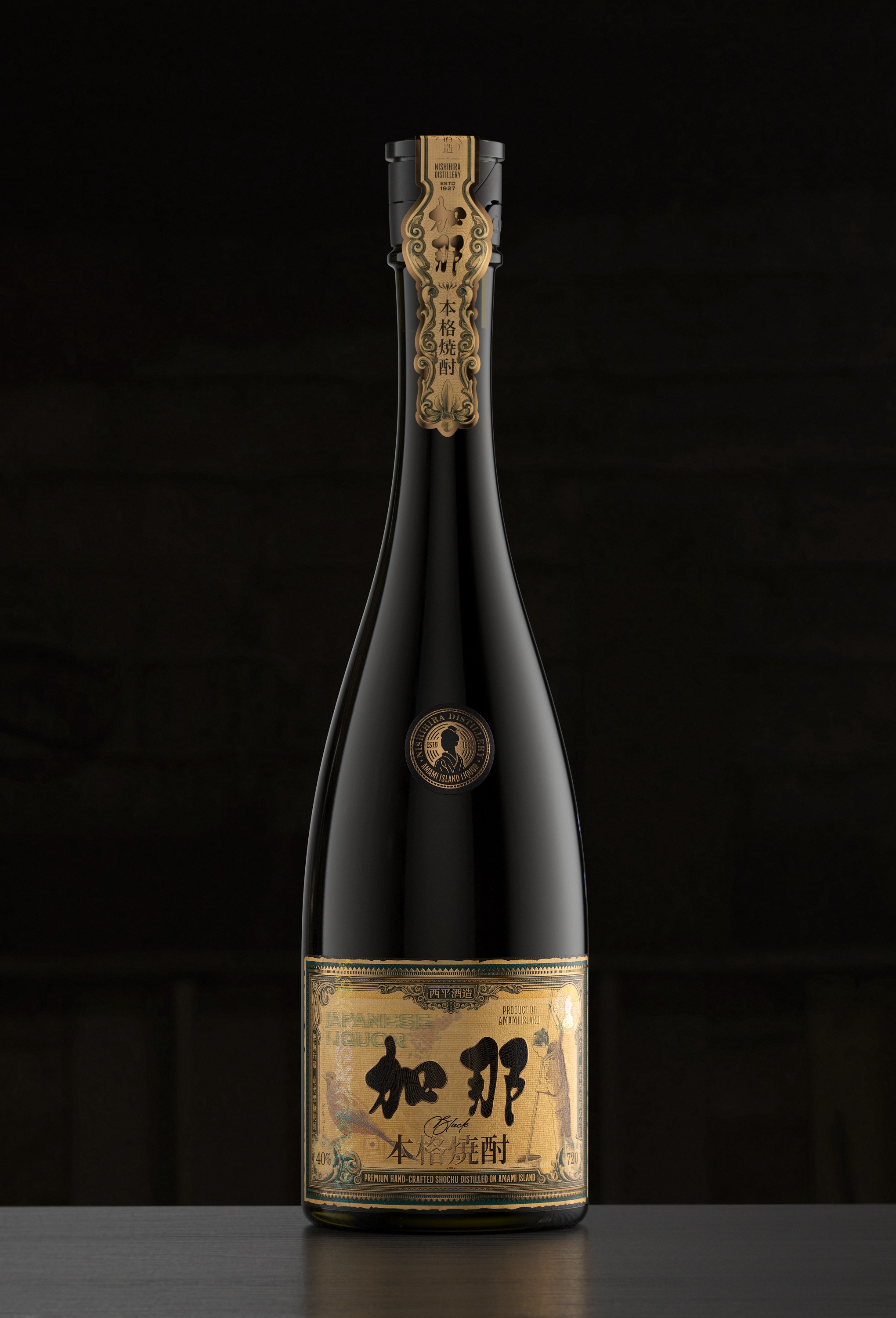 【箱無】KANA BLACK 40％ 720ml 西平酒造株式会社