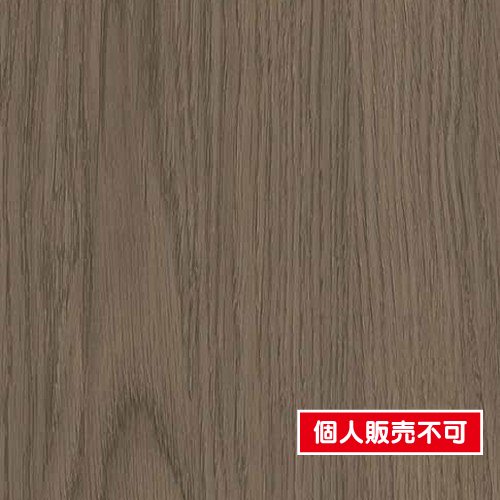 アイカ オルティノ ウッドグレイン VW-18001Aほか 1220巾 (1m単位での購入可) | 激安特価販売 看板材料.COM