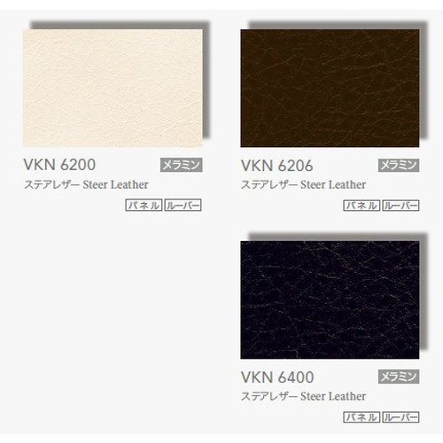 アイカ オルティノ マテリアル VKN 6200ほか 1220巾 (1m単位での購入可) | 激安特価販売 看板材料.COM