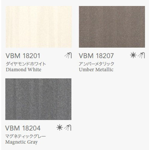 アイカ オルティノ マテリアル VBM 18201ほか 1220巾 (1m単位での購入可) | 激安特価販売 【看板材料.COM】