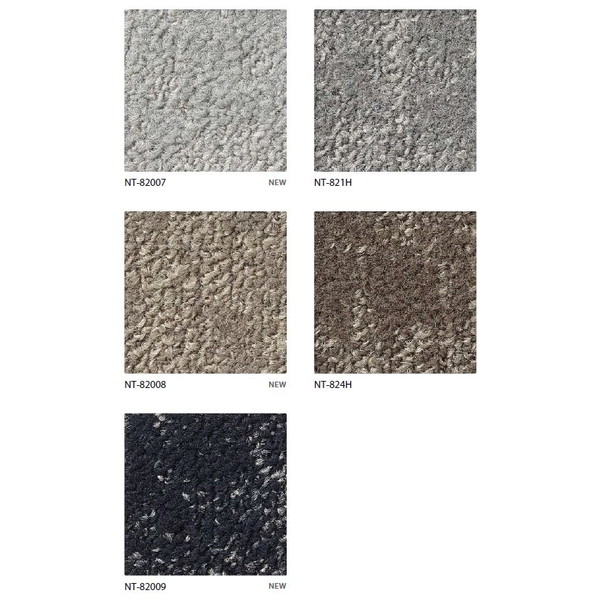 【1枚単位での販売】サンゲツ カーペットタイルNT グローラス NT-820H | 激安特価販売 【看板材料.COM】