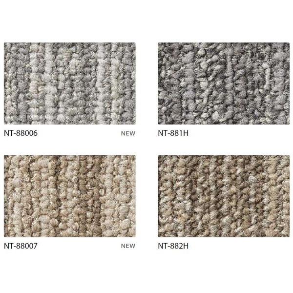 1枚単位での販売 サンゲツ カーペットタイルNT ミスティ2 NT-880H | 激安特価販売 看板材料.COM