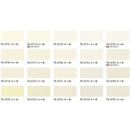 サンゲツ リアテック Vol'11 カラー 単色 TA-4701 1m単位での販売 | 激安特価販売看板材料.COM