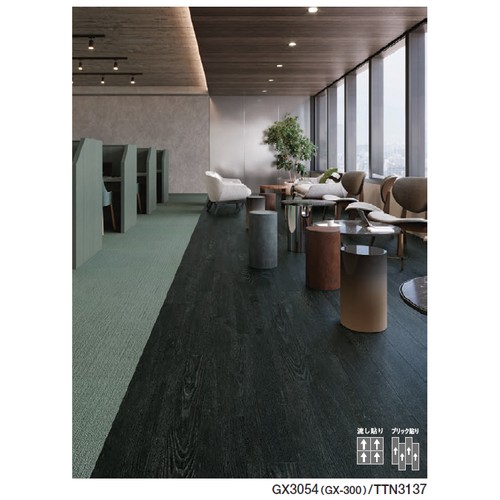 東リ 置敷きタイル ルースレイ50NW-EX 166.7mm×1000mm ケース売り(12枚入) | 激安特価販売 看板材料.COM