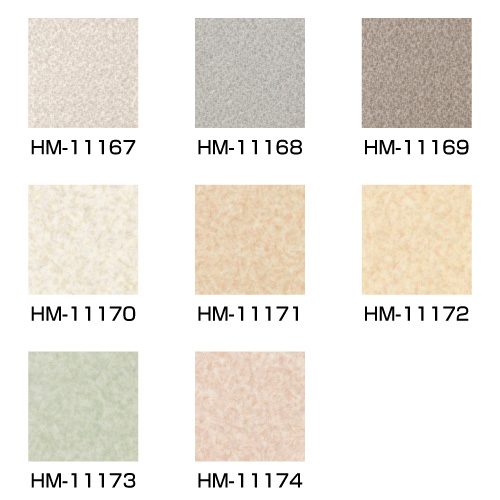 サンゲツ Hフロア 住宅用クッションフロア HM-11167～HM-11182 | 内装資材の専門店看板材料.COM