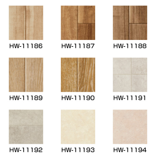 サンゲツ Hフロア 消臭快適フロア HW-11186～HW-11194 | 内装資材の専門店看板材料.COM