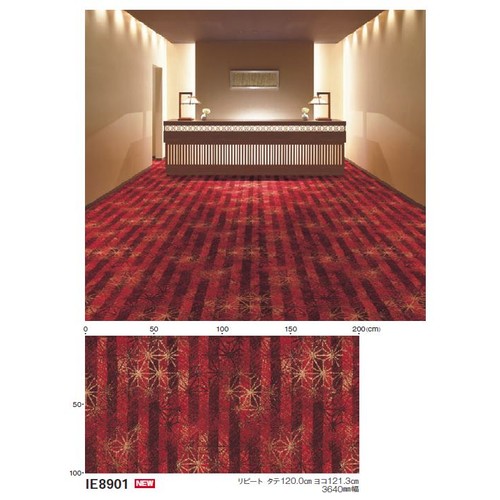 東リ ロールカーペット イルミネーションE 1m単位での購入可 | 激安特価販売 看板材料.COM