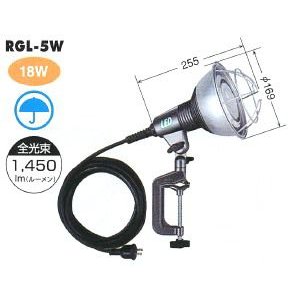 ハタヤリミテッド・投光器・LED・20W LED作業灯：直販店：かんだ！