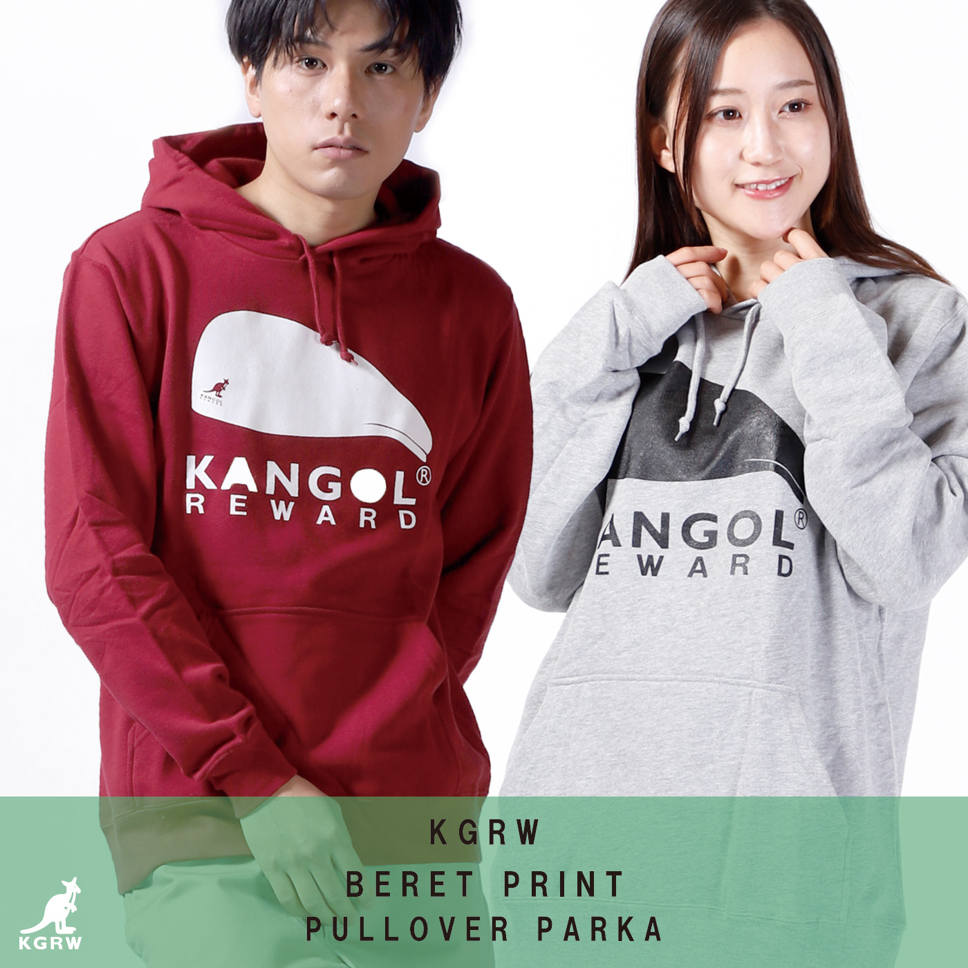 KANGOL REWARD ベレー帽BIGプリントパーカー