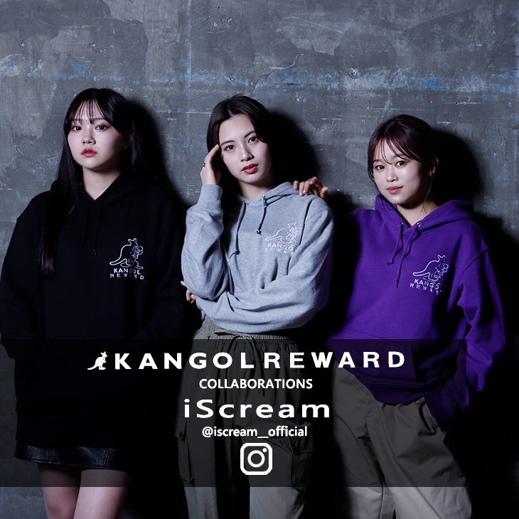 【完全受注生産】 iScream×KANGOL REWARD コラボプルオーバーパーカー