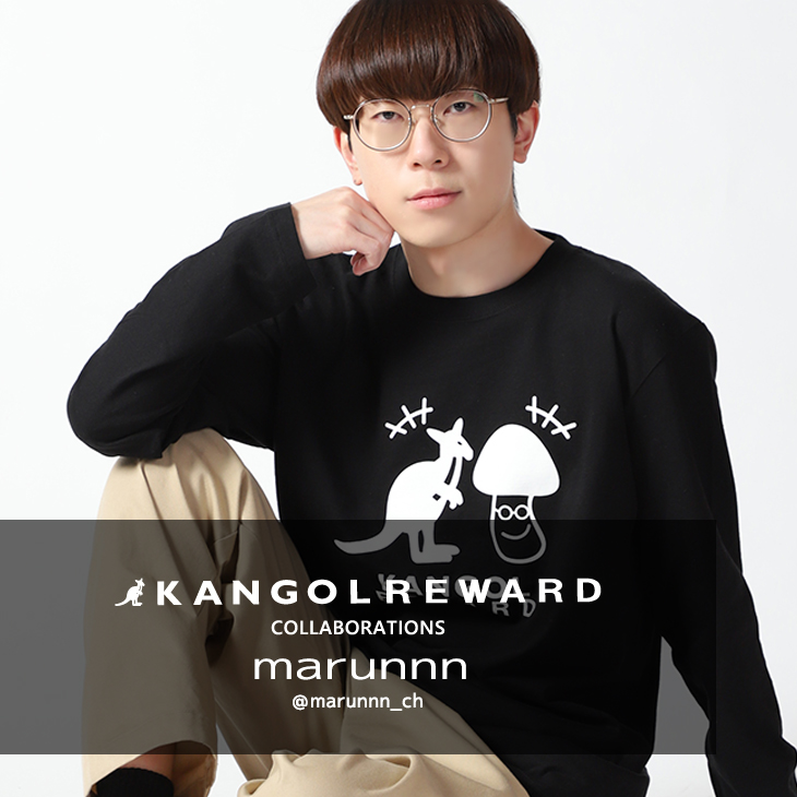 【完全受注生産】marunnn×KANGOL REWARD コラボ企画！長袖Tシャツ