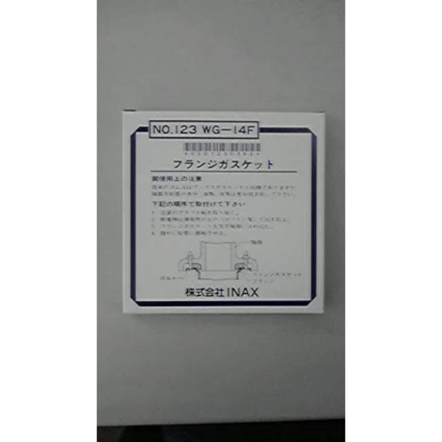 LIXIL(INAX)/シーラー/WG-14F/ガスケット 管材市場