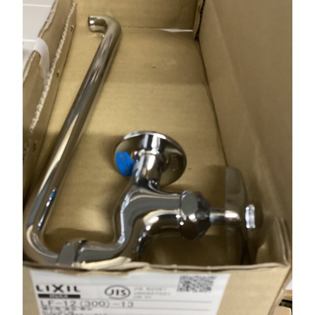 LIXIL(INAX)/自在水栓（泡沫式）/LF-12(300)-13/横水栓/自在/節水 管材市場