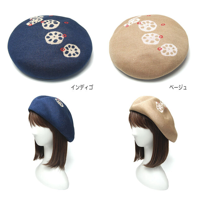 tuduri(つづり) ニットベレー 酢ばすのベレー 春夏 オールシーズン レディース ベレー帽【コンビニ受取対応】 アウトレットS (kaw ...