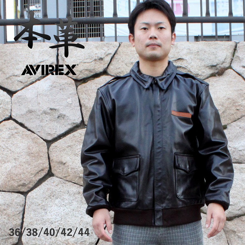 AVIREX USA製 A-2 メンズ レザー革ジャン フライトジャケット メンズ ミリタリースタイル 本革 ホース アウター 高級防寒 ブラウン 36/38/40/42/44 ...