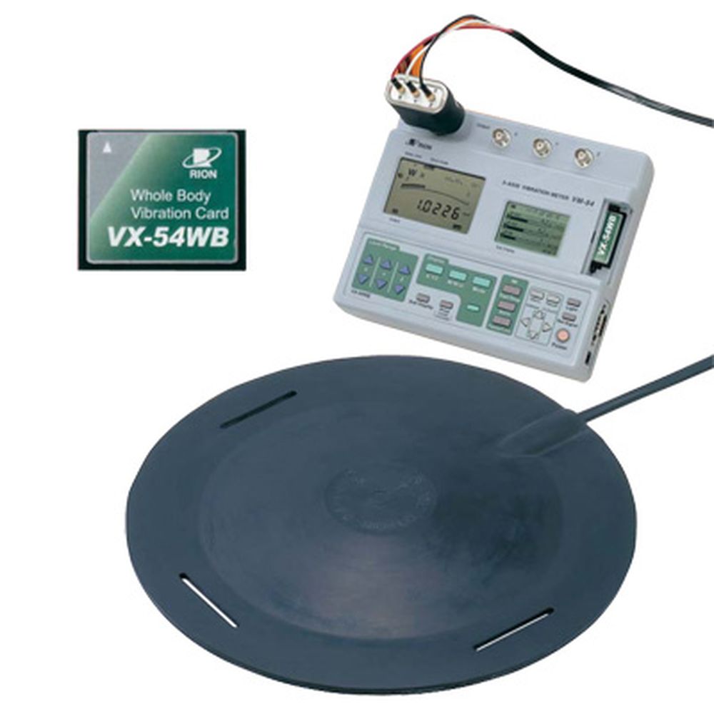 【レンタル】リオン 3軸振動計(全身振動)VM-54(VX-54WB) 計測器ランド