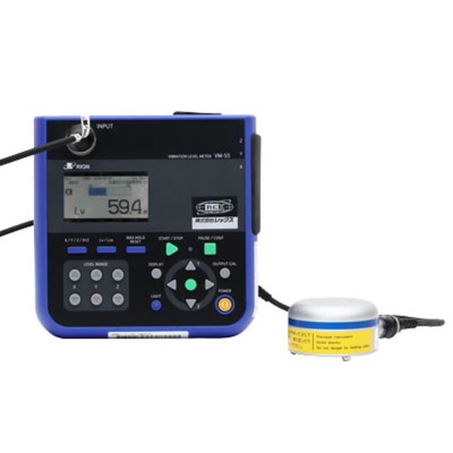 【レンタル】リオン 振動レベル計(検定付)VM-55EX 計測器ランド
