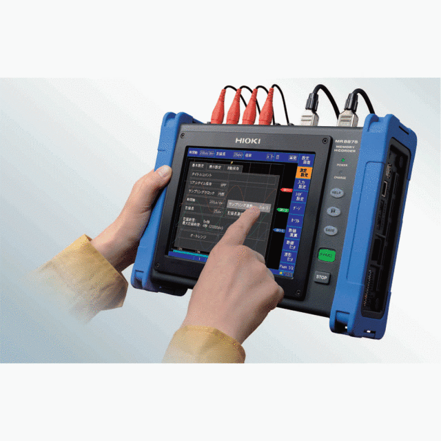 HIOKIメモリーハイコーダMR8875 計測器ランド