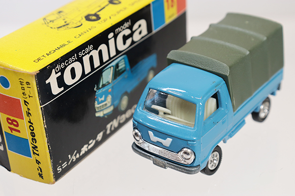 ミニカーショップ ケンボックス トミカ 黒箱★18-1-1★ホンダTN360トラック ※1D/2Aホイール・ワク付・買取品・現状渡し ...