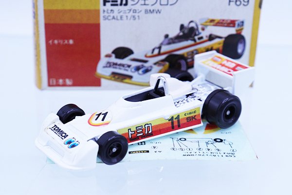 ミニカーショップ ケンボックス トミカ 青箱★F69★BMWシェブロン #11 (白) ※シール汚れ・シール未貼・箱スレ、汚れ、ヨレ・フタ爪跡、めくれ・買取品・現状渡しMinicar shop ...
