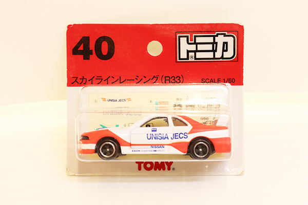 ミニカーショップ ケンボックス トミカ 赤箱★40★日産スカイラインレーシング(R33) ※TOMY赤ロゴ・未開封・買取品・現状渡しMinicar shop KENBOX TOMICA