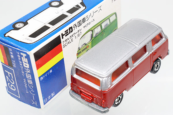 ミニカーショップ ケンボックス トミカ 青箱★F29★フォルクスワーゲンマイクロバス(赤メタ/銀)※F29-1-6・G124バケーションセット ...
