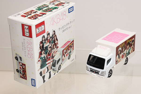 ミニカーショップ ケンボックス トミカ 特注・その他★★三菱ふそうキャンター AKB48ラッピングトラック WHITE ver(高橋みなみ、峯岸みなみ、渡辺麻友、島田晴香) ※買取品・現状渡し ...