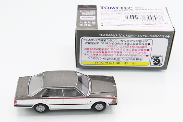 ミニカーショップ ケンボックス トミカリミテッドヴィンテージネオ★LV-N56c★日産セドリックHT ターボ エクセレンス(83年式) ※撮影 ...