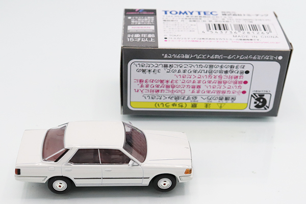 ミニカーショップ ケンボックス トミカリミテッドヴィンテージネオ★LV-N149a★日産セドリック4ドアハードトップ V20 ターボ SGL ...